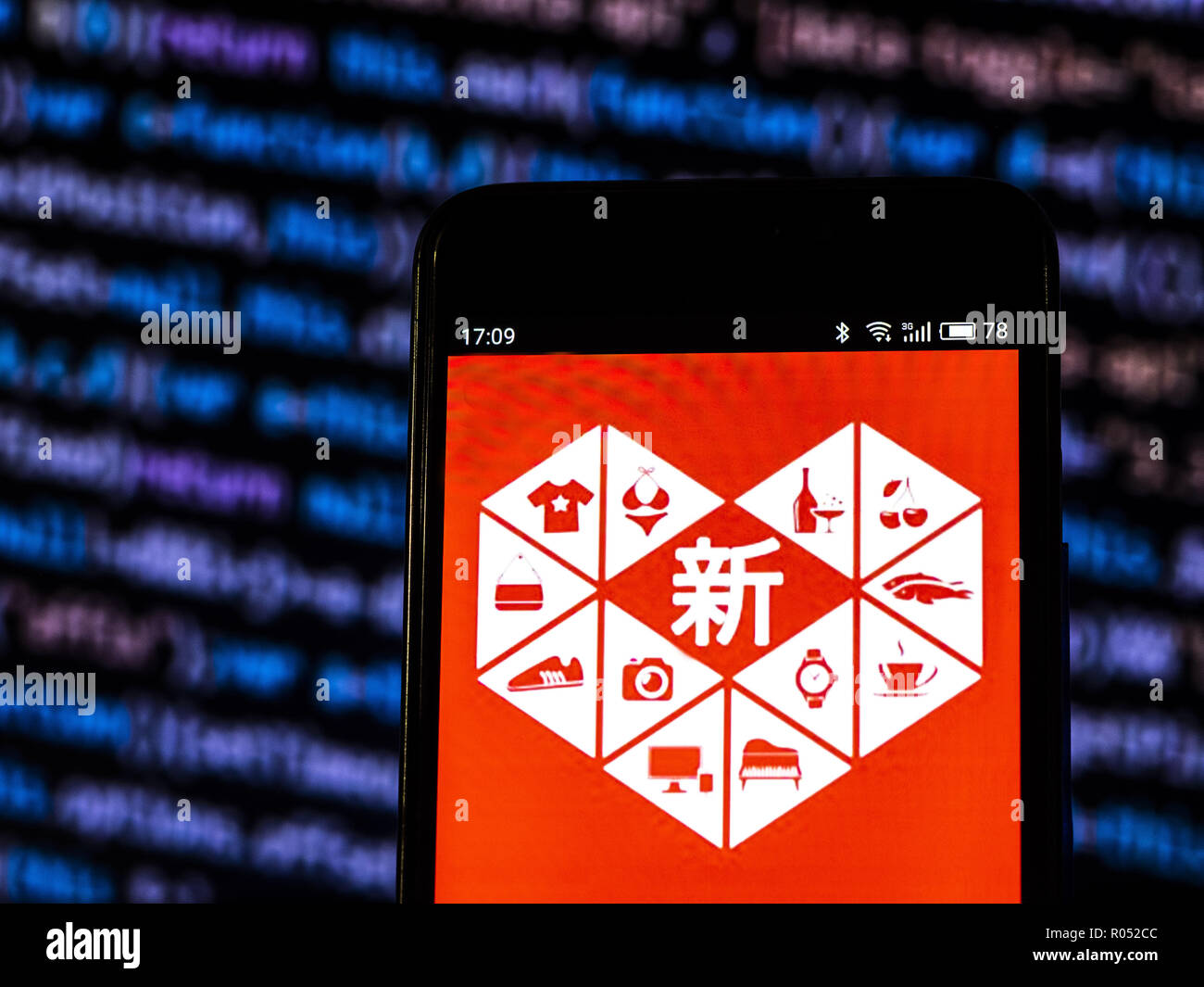 Pinduoduo logo hi-res stock photography and images - Alamy