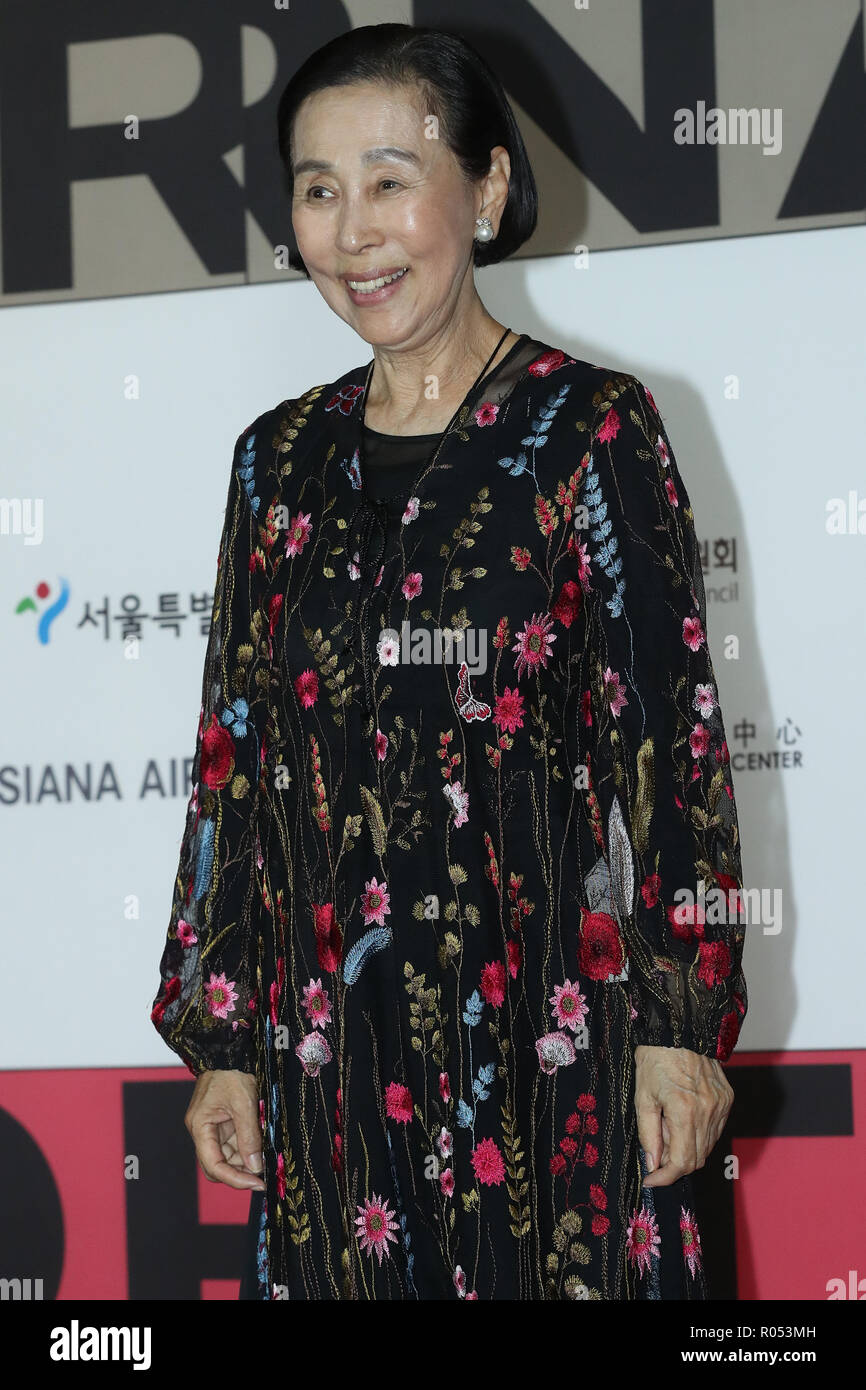 02nd Nov, 2018. S. Korean actress Sohn Sook South Korean actress Sohn ...