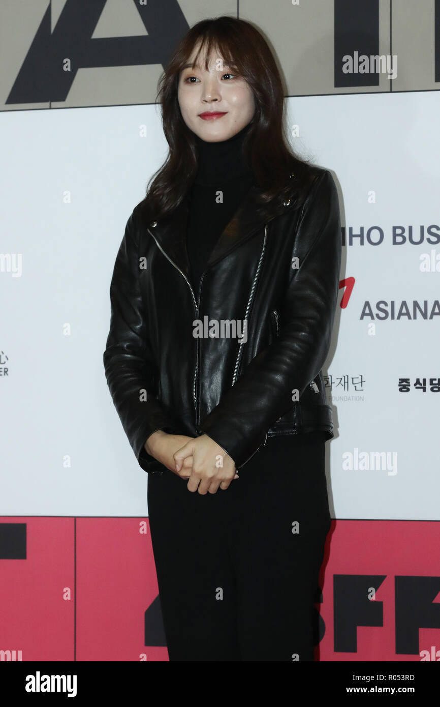 02nd Nov, 2018. S. Korean actress Yoon Hye-ri South Korean actress Yoon ...