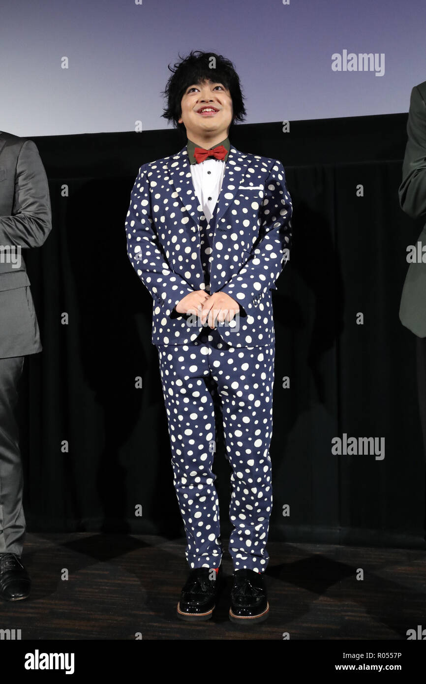 Ryo kato hi-res stock photography and images - Alamy