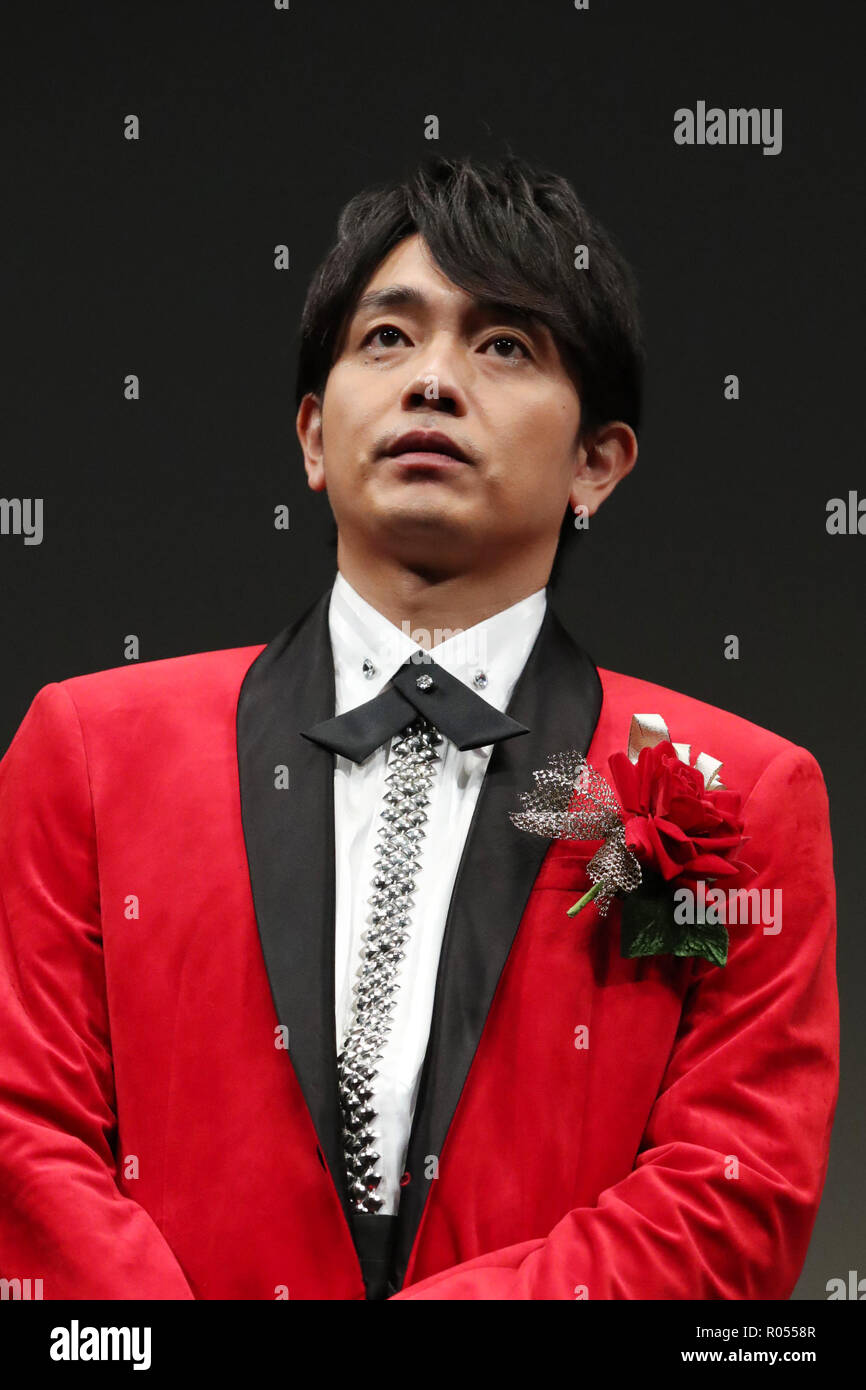 Sho aoyagi hi-res stock photography and images - Alamy