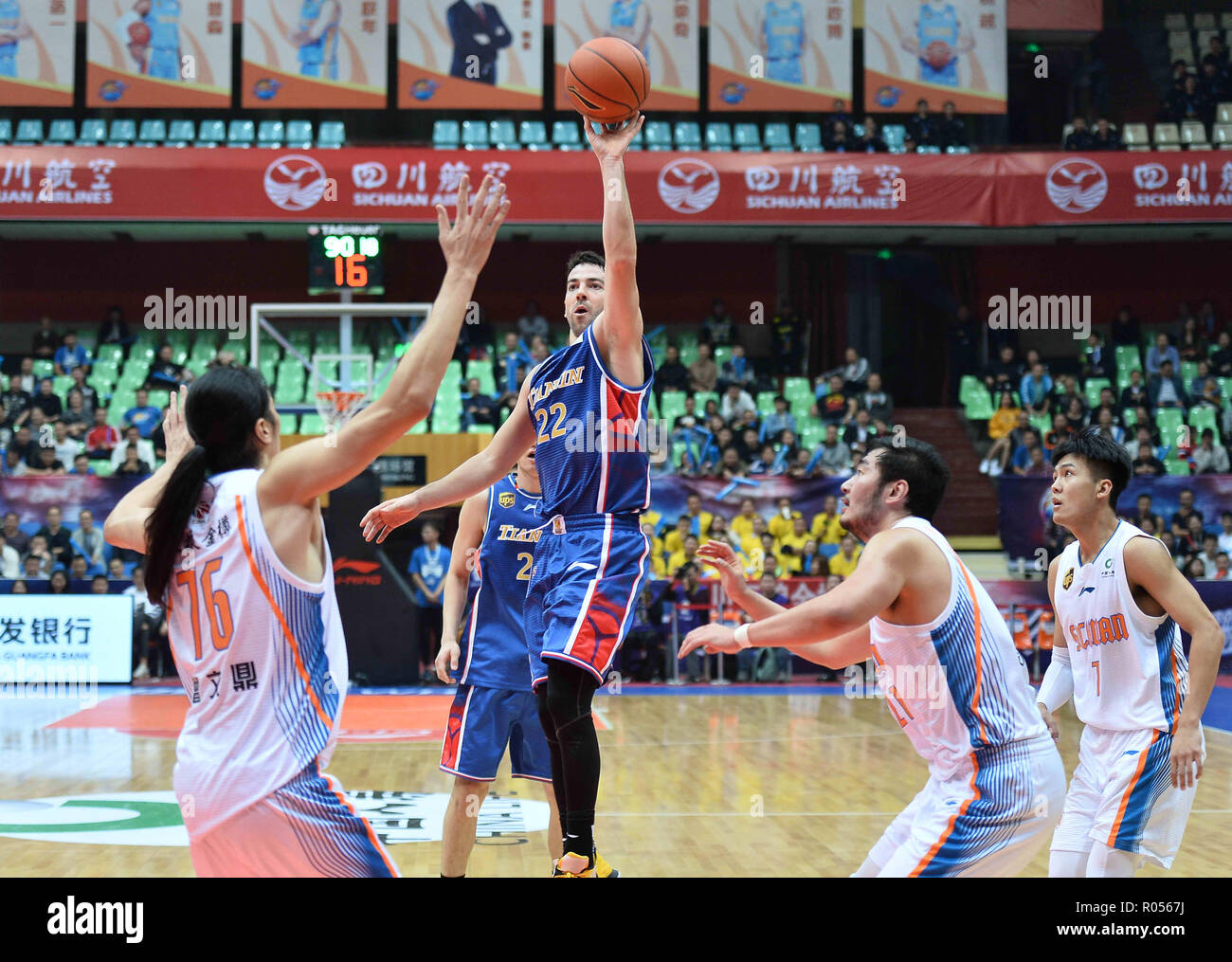 115 99 hi-res stock photography and images - Alamy