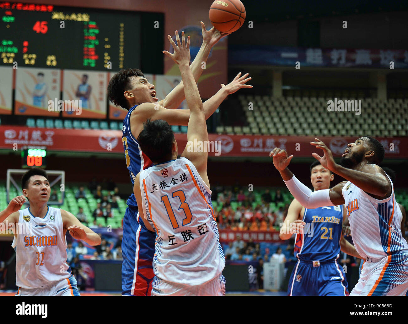 99 108 hi-res stock photography and images - Alamy