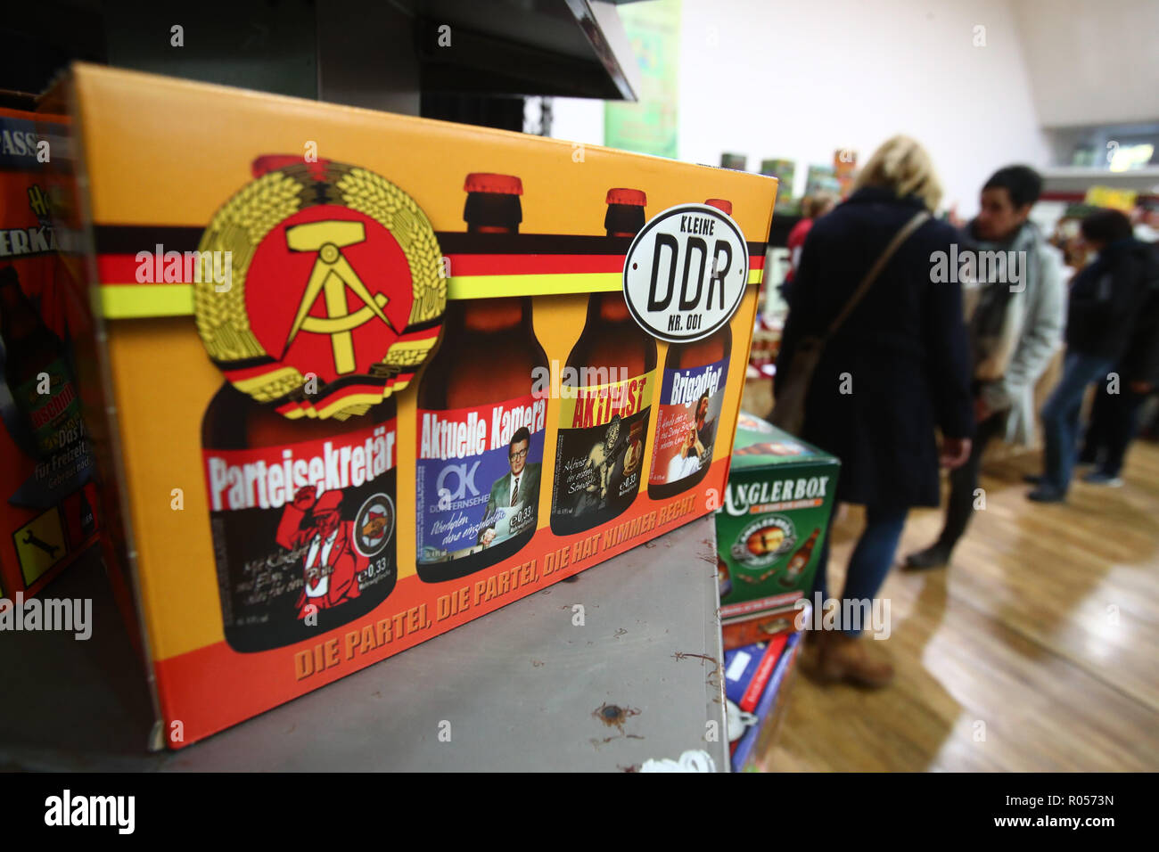 Ddr logo hi-res stock photography and images - Alamy