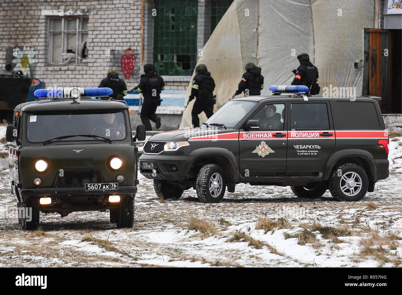 Military Police Vehicle High Resolution Stock Photography and Images ...