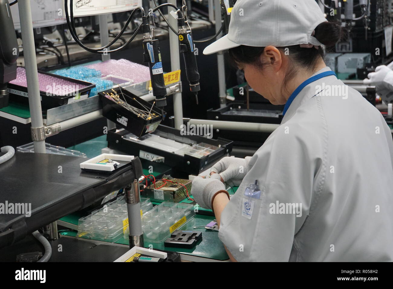 Fukuoka, Japan. 01st Nov, 2018. Employees of the Japanese electronics ...