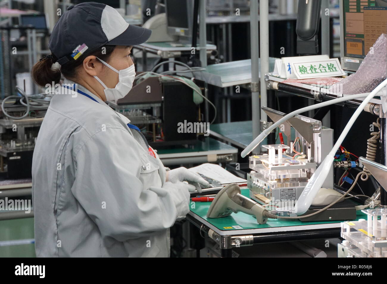 Fukuoka, Japan. 01st Nov, 2018. Employees of the Japanese electronics ...