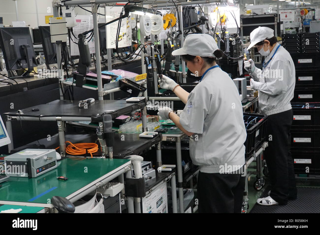 Panasonic factory hi-res stock photography and images - Alamy