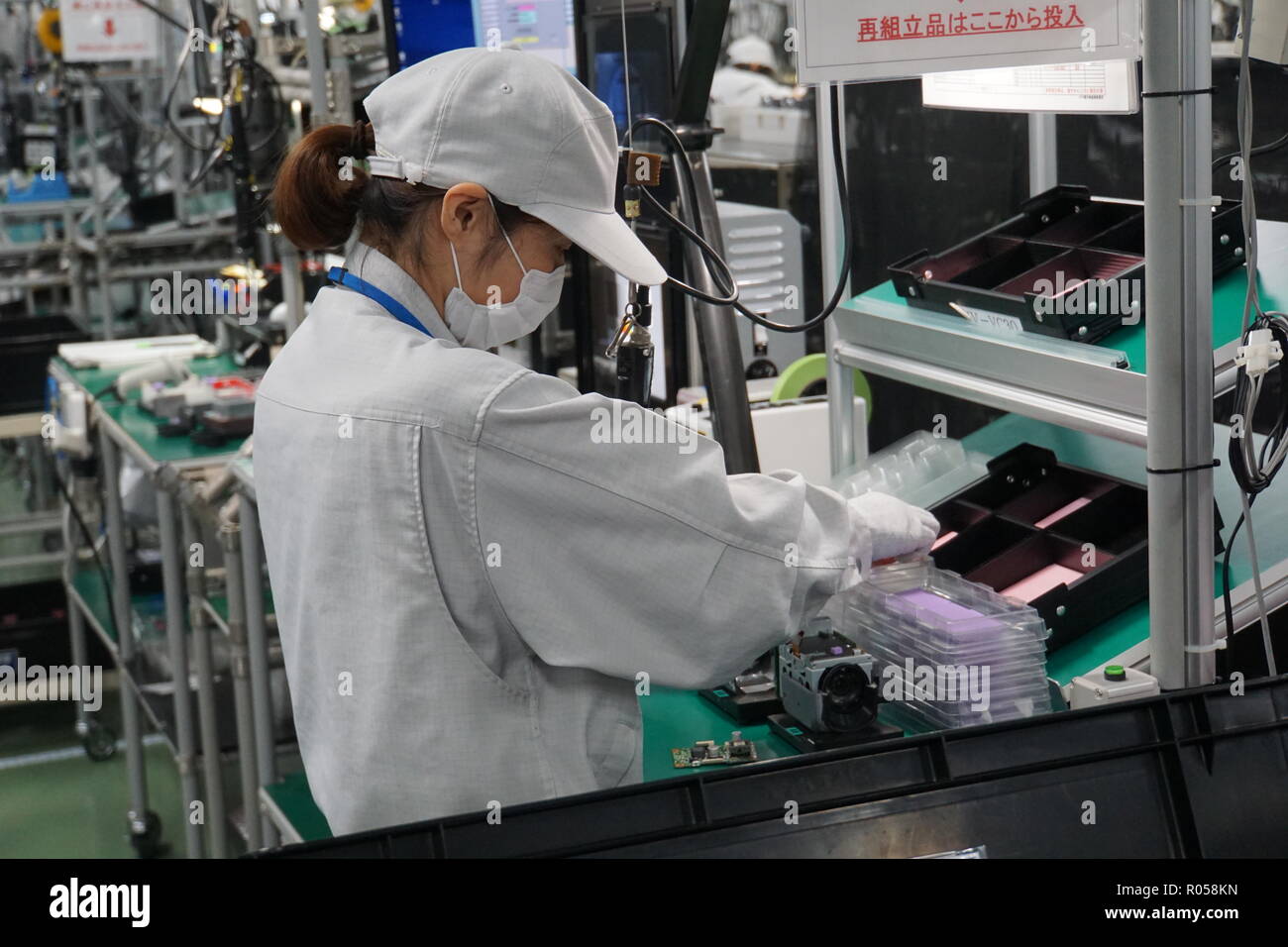Fukuoka, Japan. 01st Nov, 2018. Employees of the Japanese electronics ...