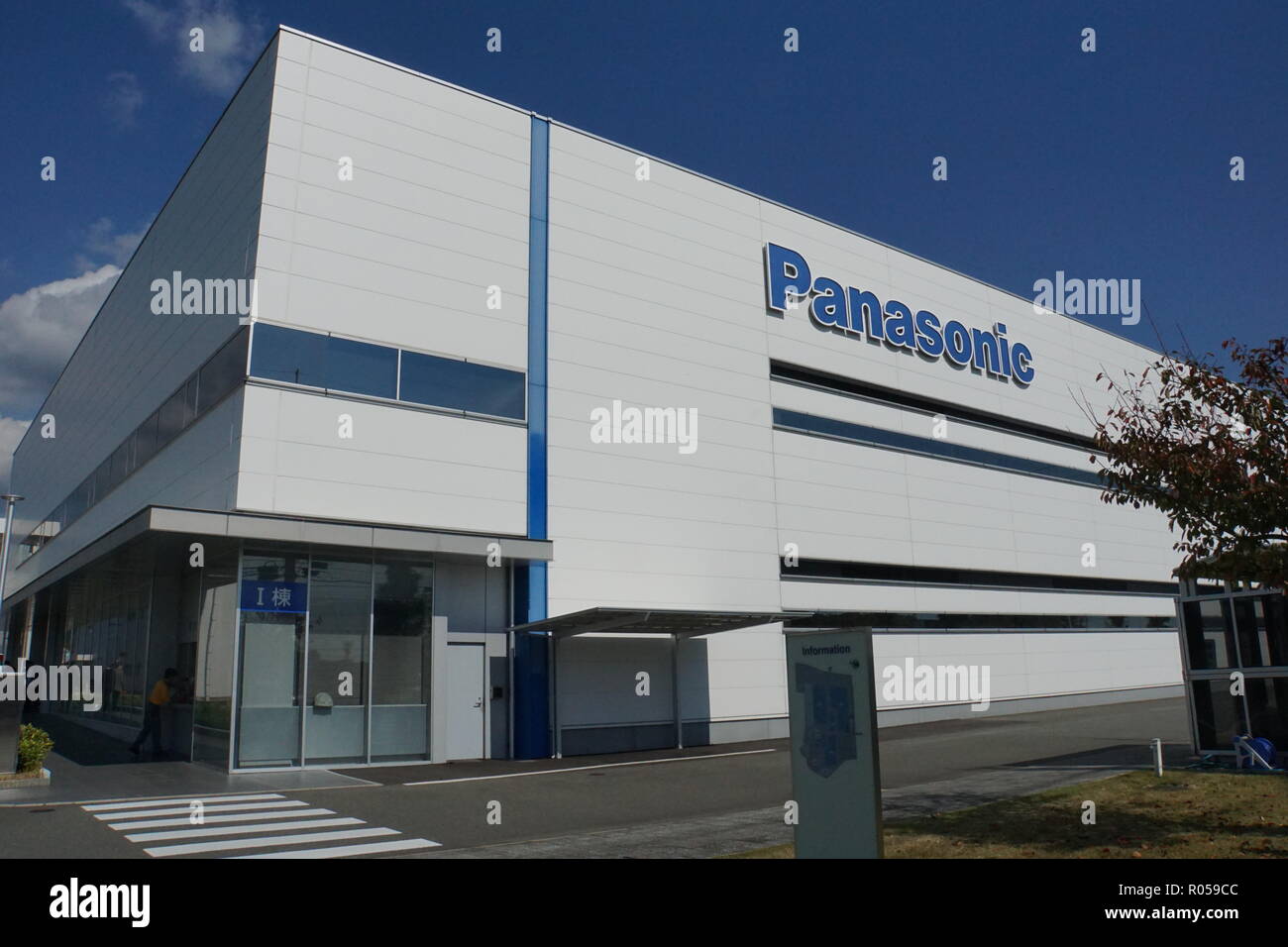 01 November 2018, Japan, Fukuoka: Logo of the Japanese electronics ...