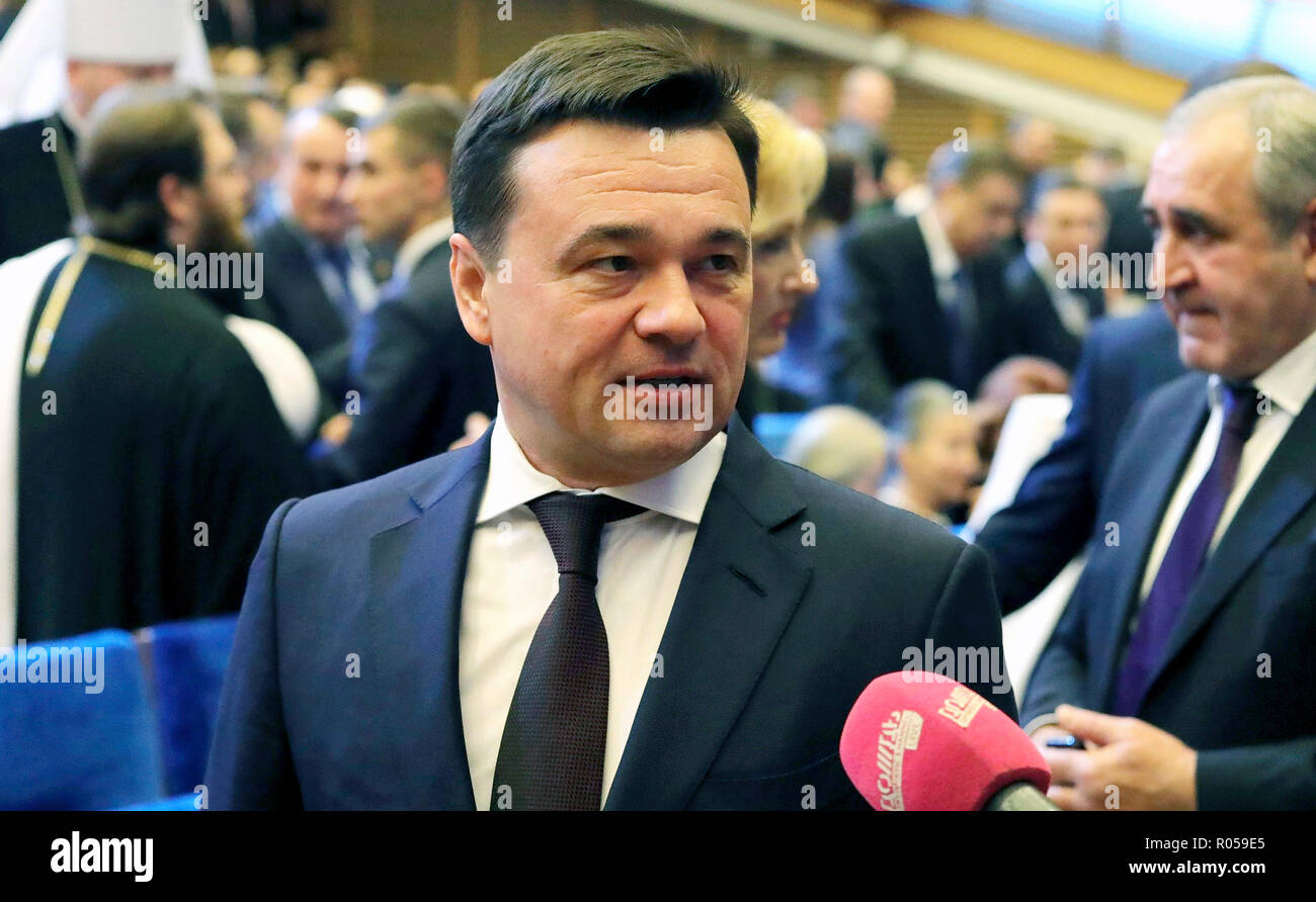 Moscow Region Governor Andrei Vorobyov, center, prior to the start of ...