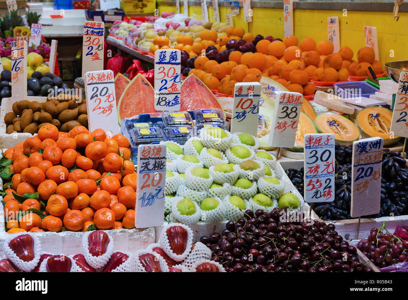 Mandarin boxes hi-res stock photography and images - Alamy