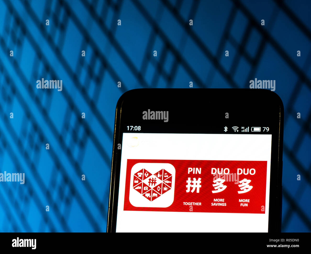 Pinduoduo Logo High Resolution Stock Photography and Images - Alamy