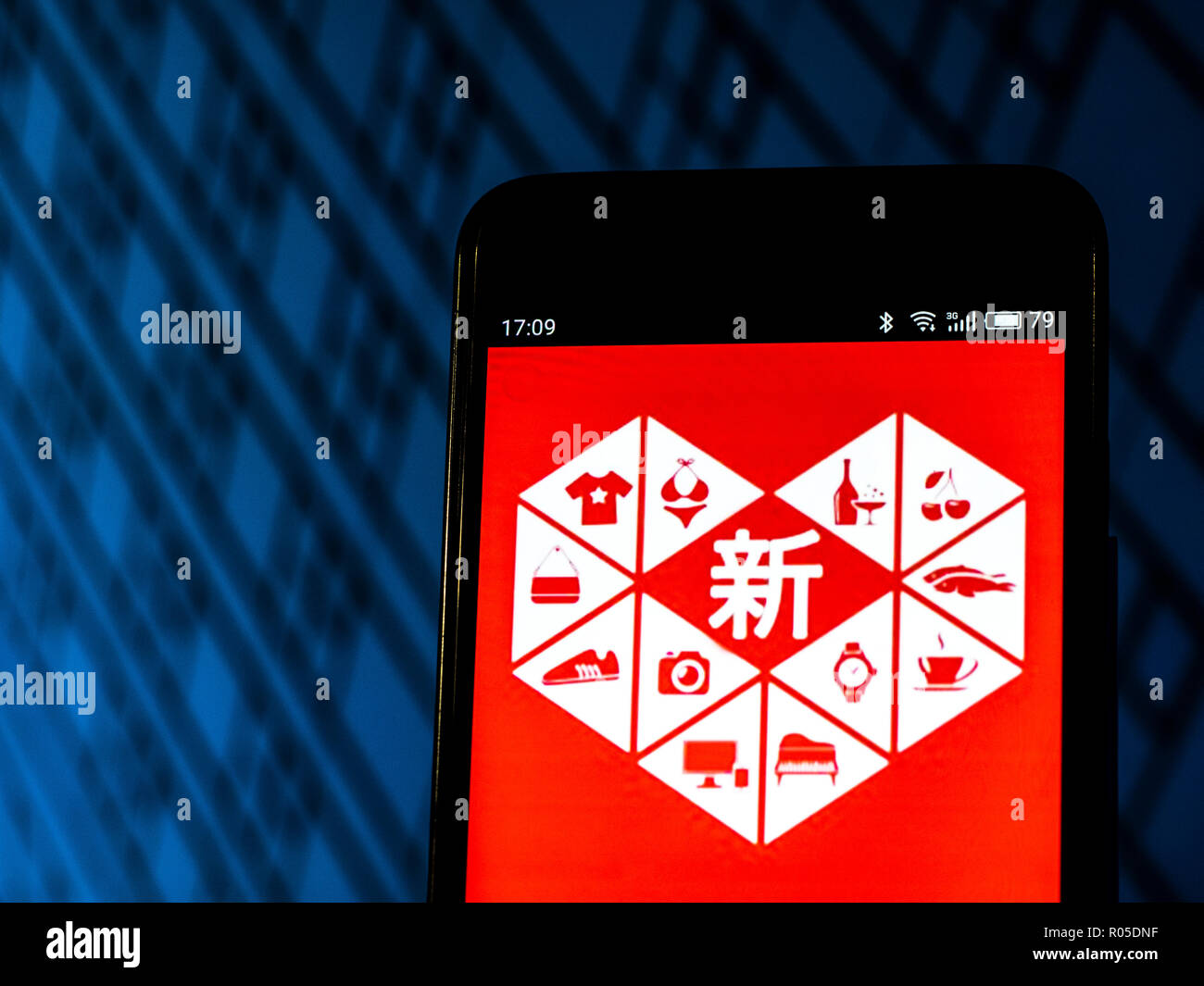 Pinduoduo logo hi-res stock photography and images - Alamy