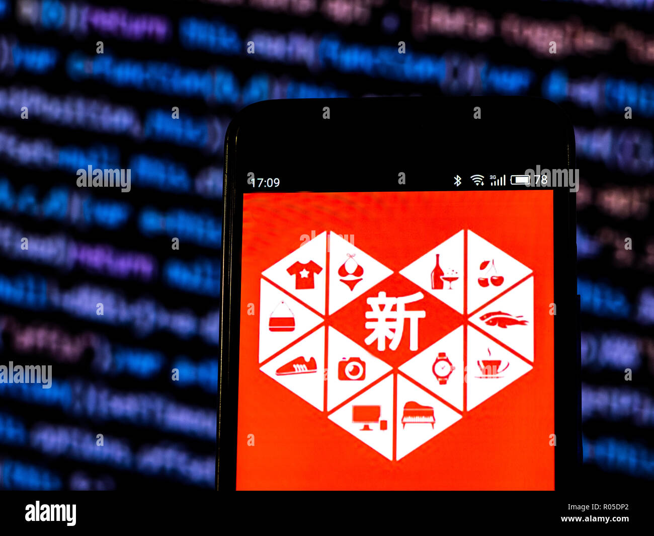 Pinduoduo logo hi-res stock photography and images - Alamy