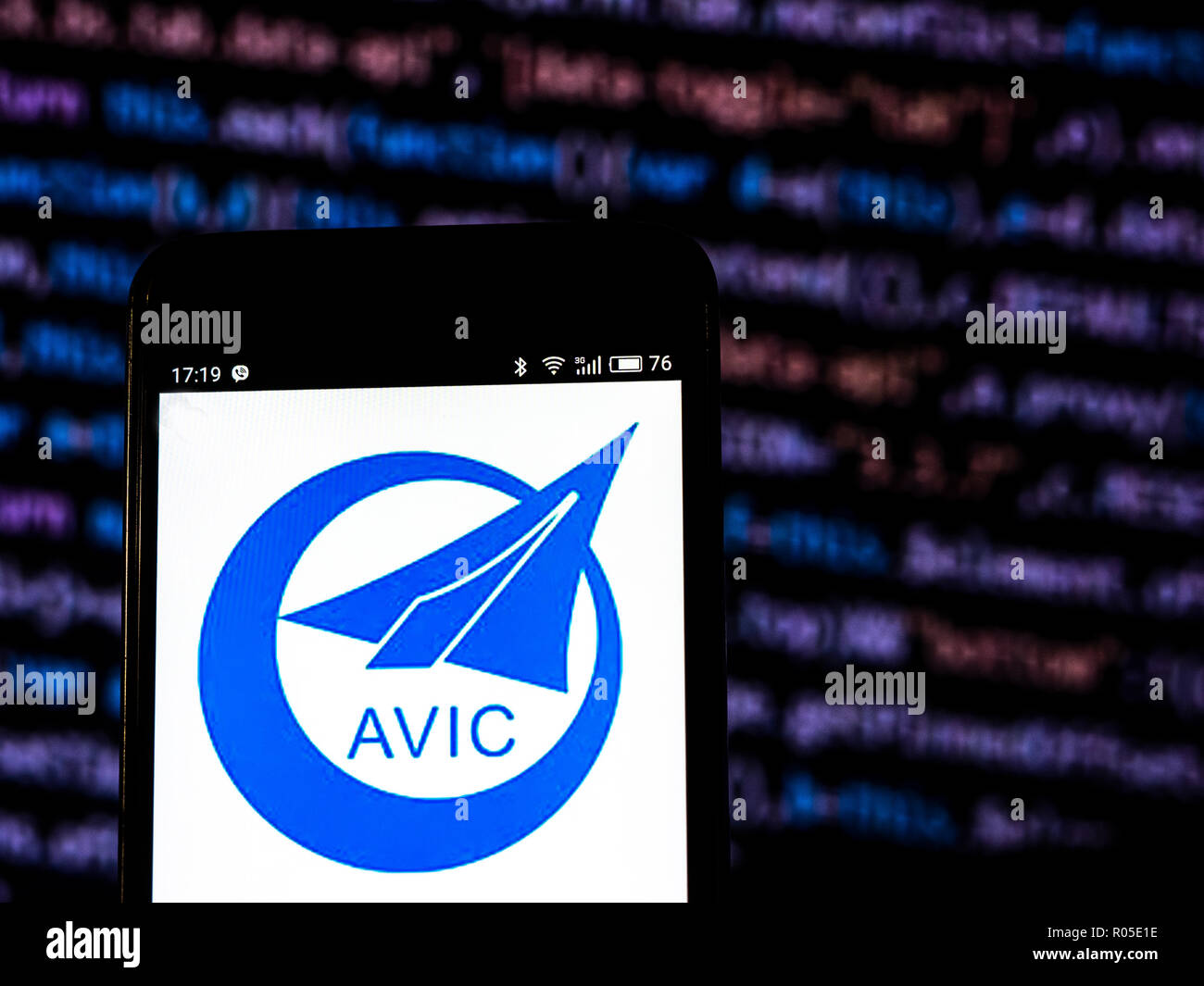 Aviation Industry Corporation of China Aerospace company logo seen ...