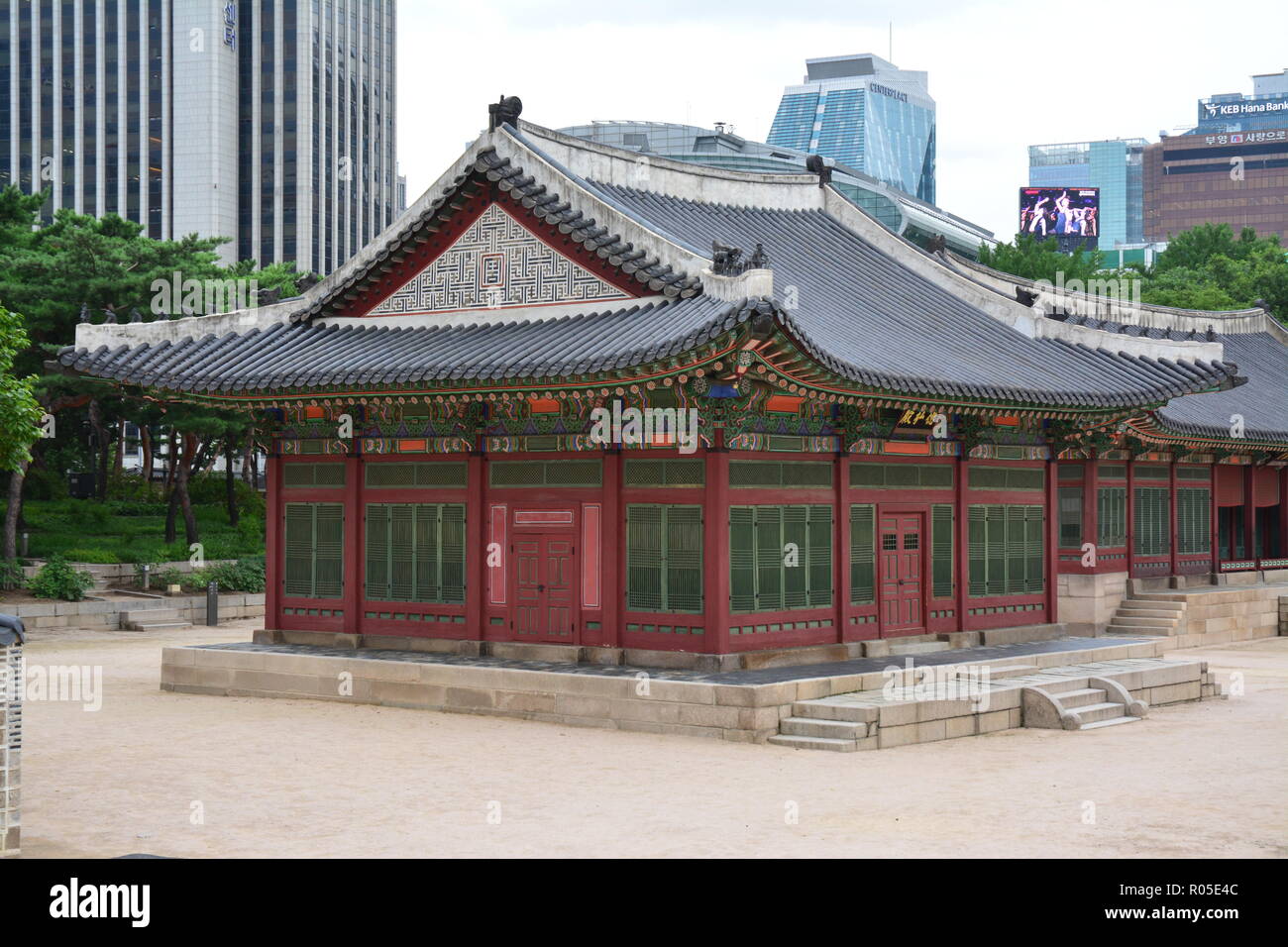 Deoksugung Palace, Seoul, Korea, south korea Stock Photo - Alamy