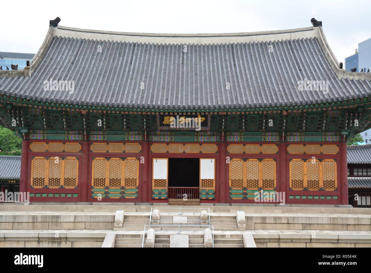 Deoksugung Palace, Seoul, Korea, south korea Stock Photo - Alamy