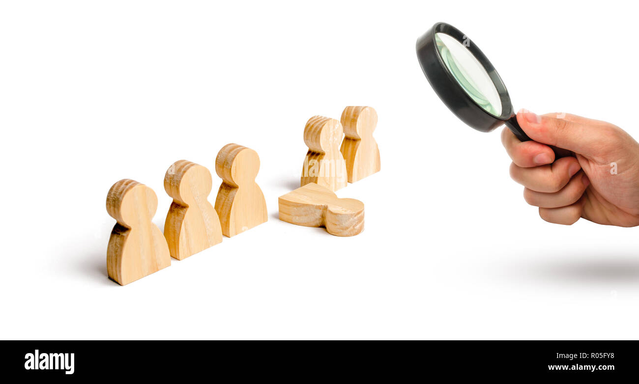 Magnifying glass is looking at the military stand in the ranks. Weak ...