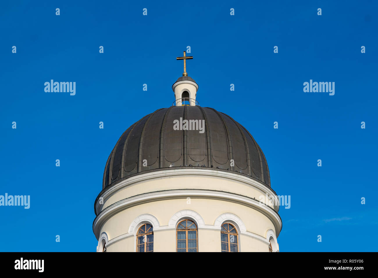 The Metropolitan Cathedral Nativity of the Lord, the main cathedral of ...