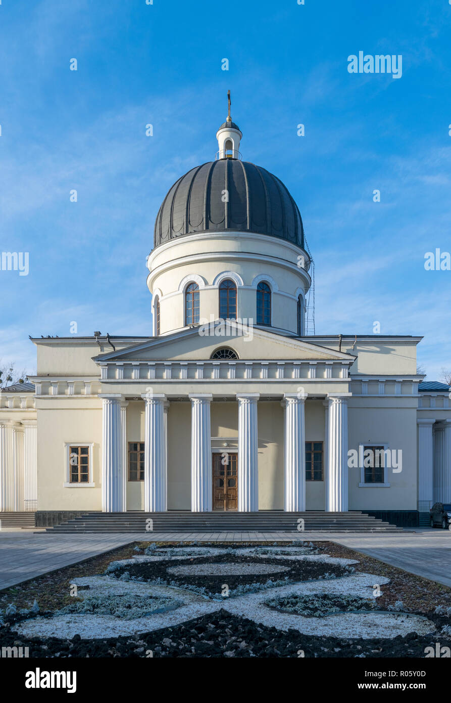 The Metropolitan Cathedral Nativity of the Lord, the main cathedral of ...