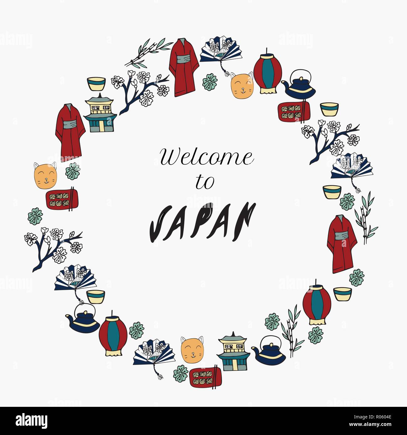 Circle frame with different japanese symbols Stock Vector Image & Art ...