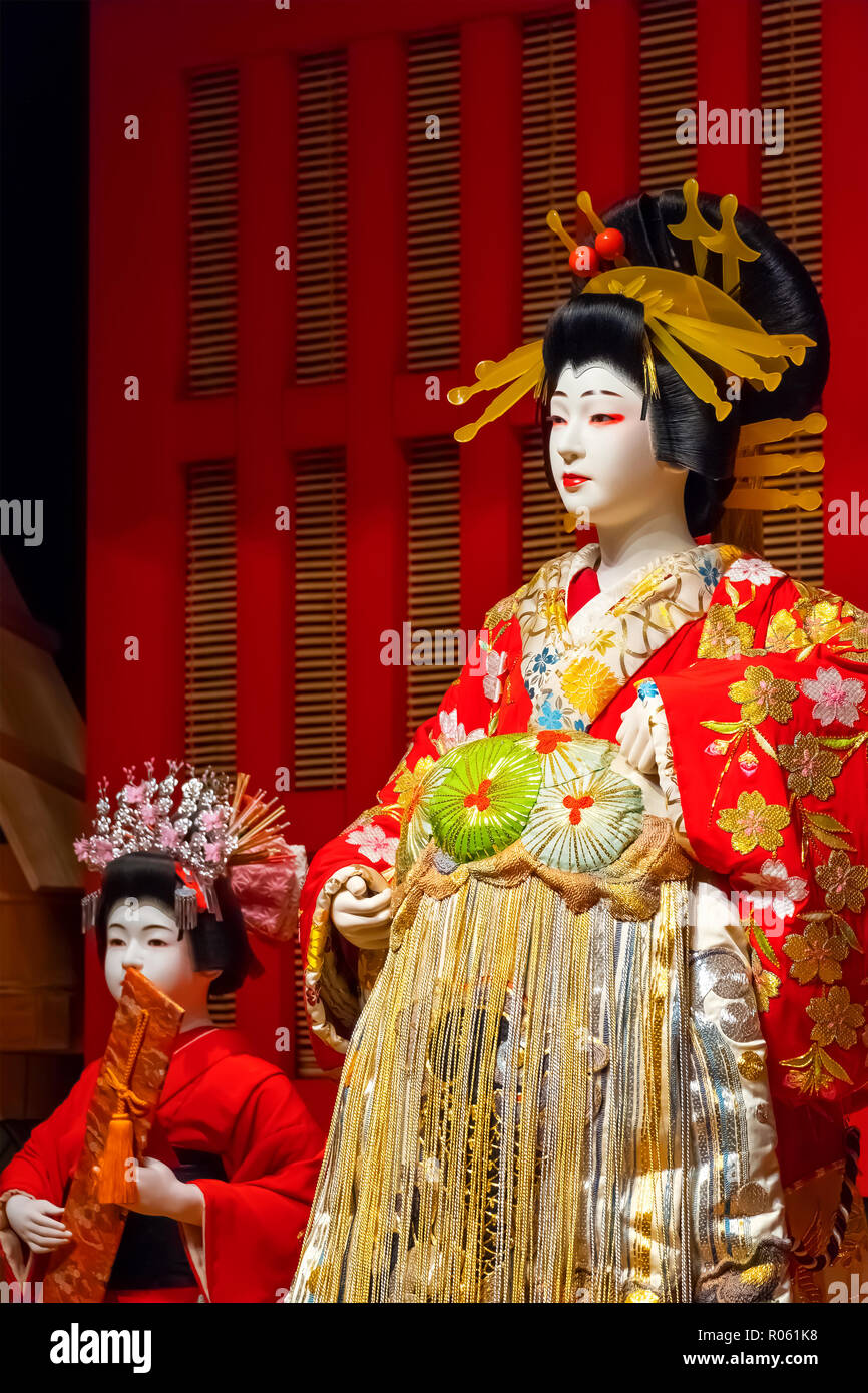 Tokyo Dolls Stock Photos & Tokyo Dolls Stock Images - Alamy