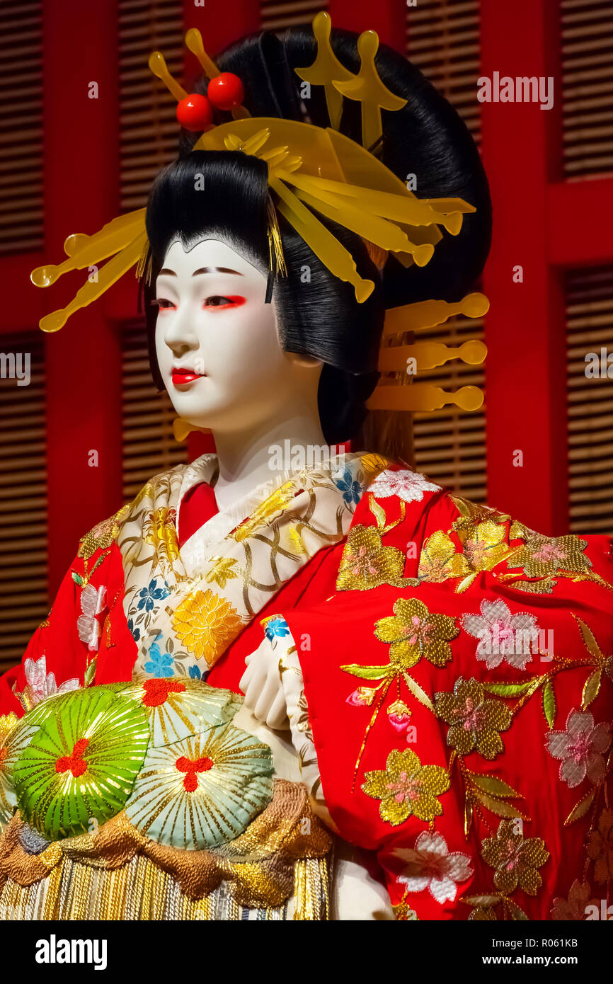 Tokyo Dolls Stock Photos & Tokyo Dolls Stock Images - Alamy