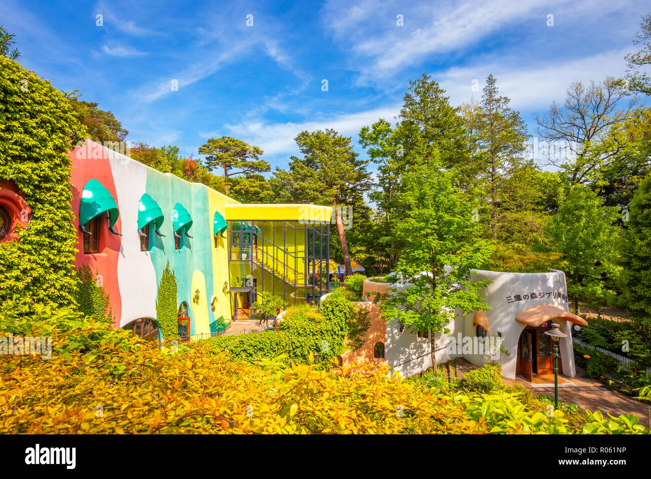 Tokyo, Japan - April 29 2018: Ghibli museum is a place that shows the ...