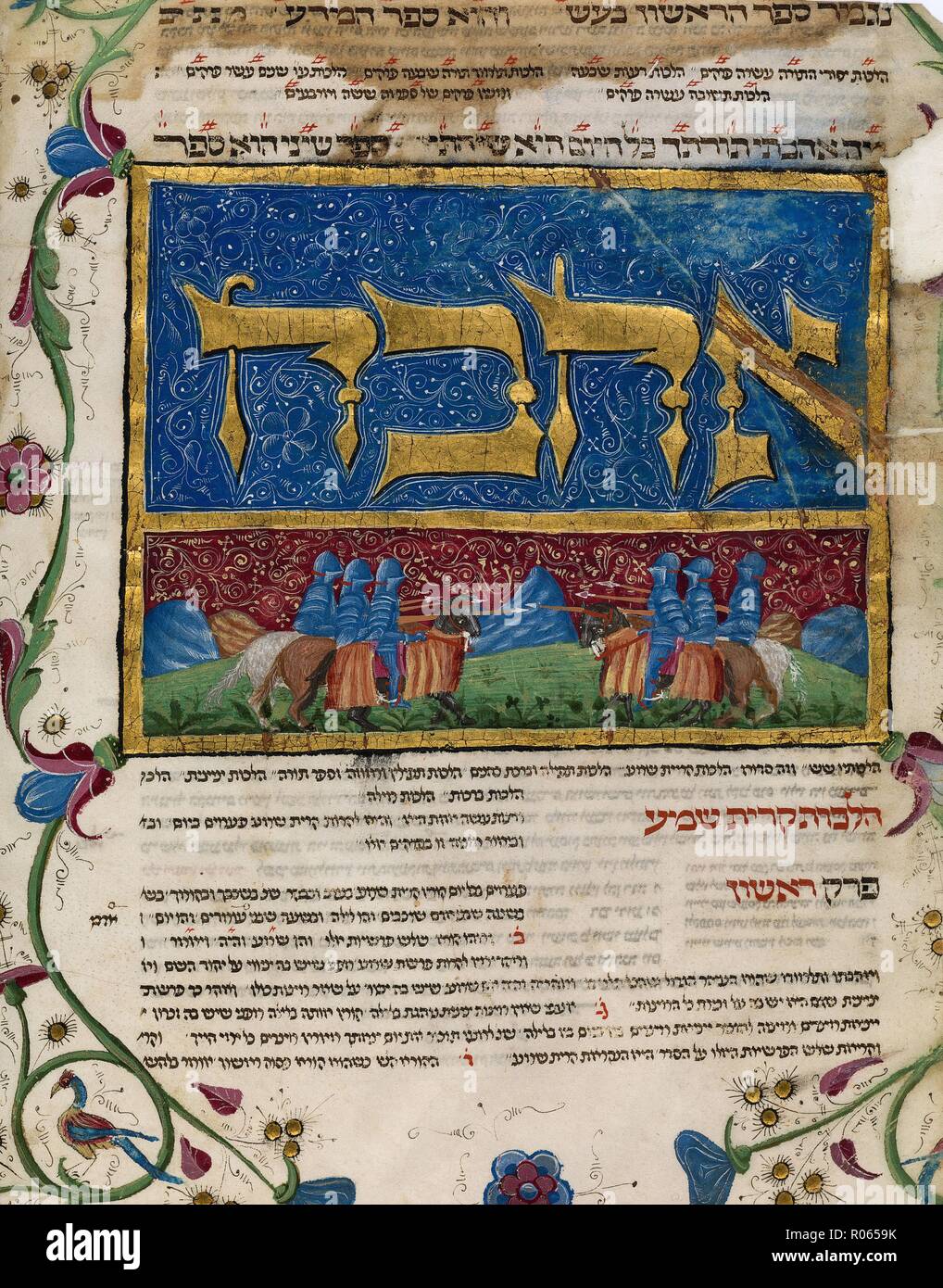 Rambam hi-res stock photography and images - Alamy