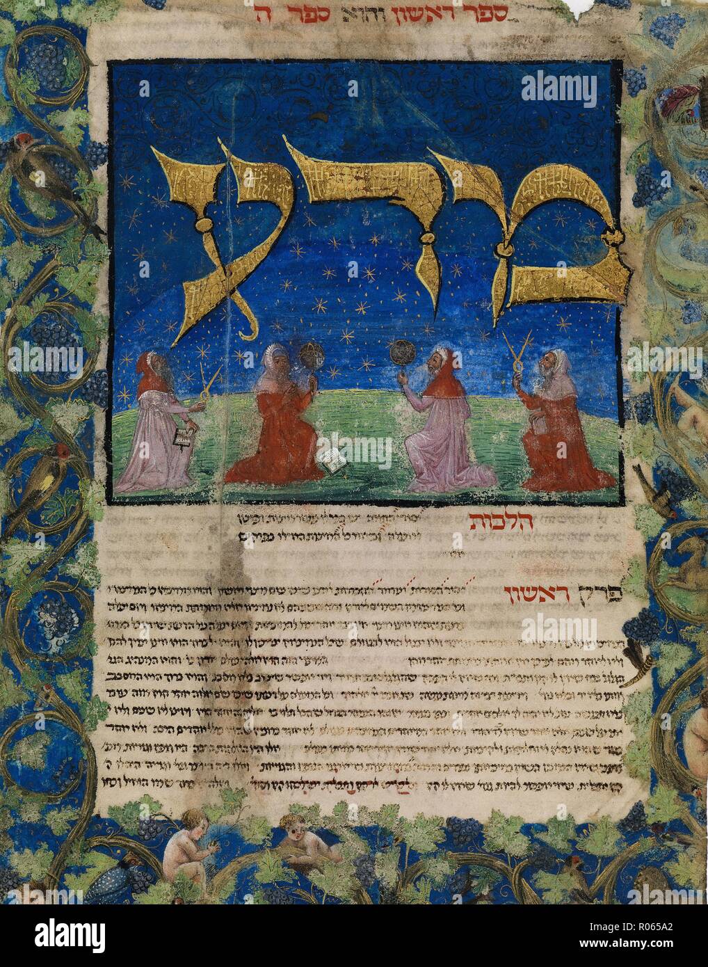 Rabbi moshe hi-res stock photography and images - Alamy