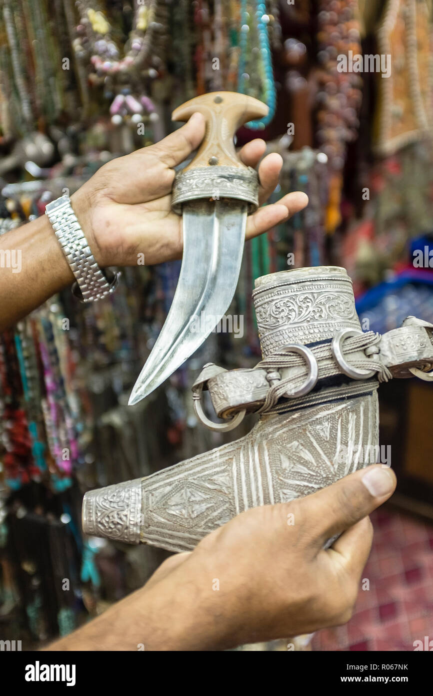 Oman khanjar dagger omani hi-res stock photography and images - Alamy