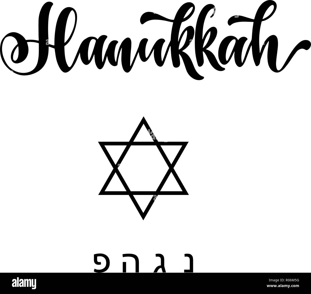 Happy hanukkah hand drawn lettering, dreidels and jewish stars ...