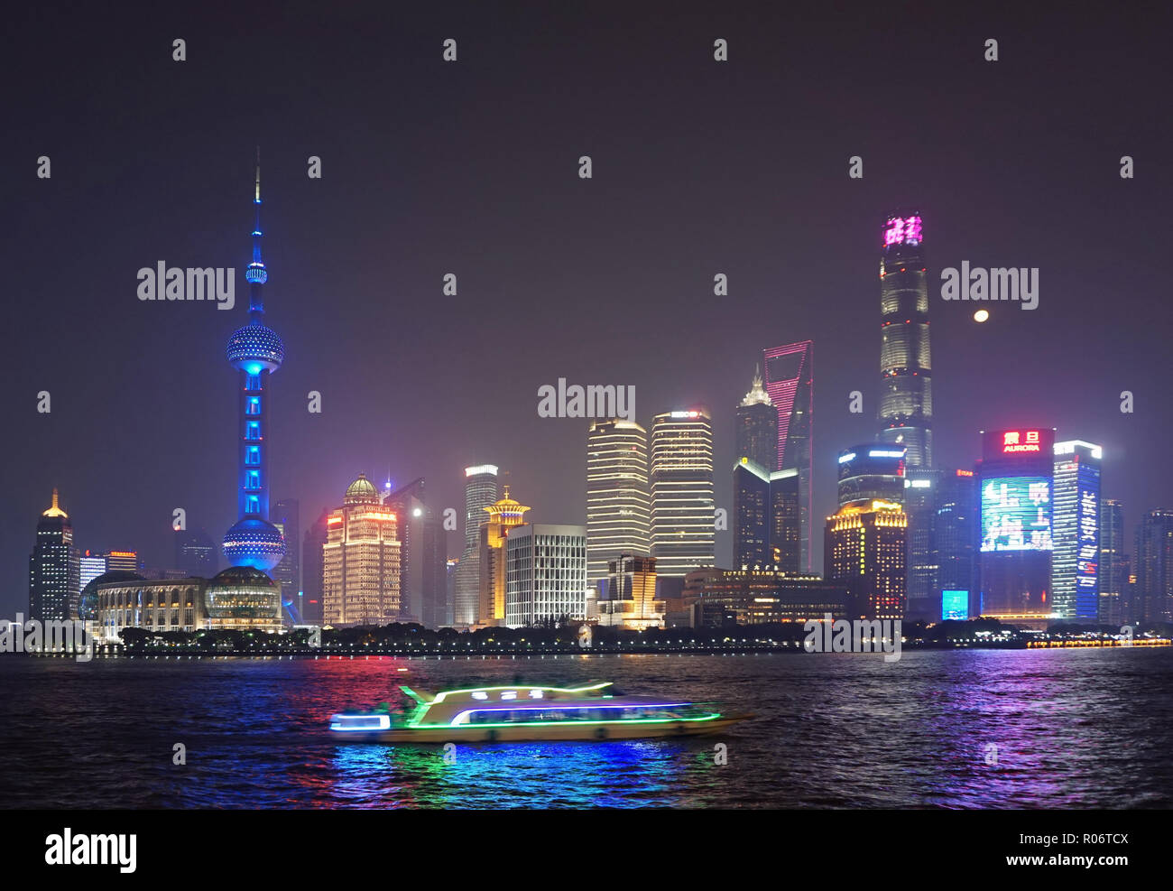 Shanghai Waterfront at Night Stock Photo - Alamy