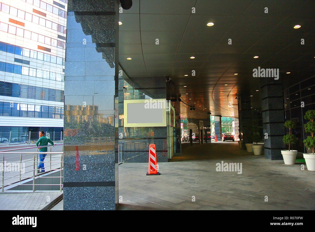 Streets of Moscow in the center of business life of the Russian capital ...