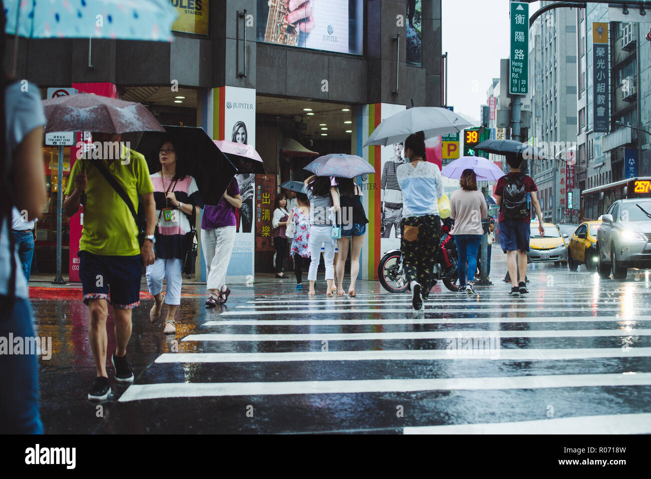 Taipei City, Taiwan - June 26,2018: Street in the heavy rain Stock ...