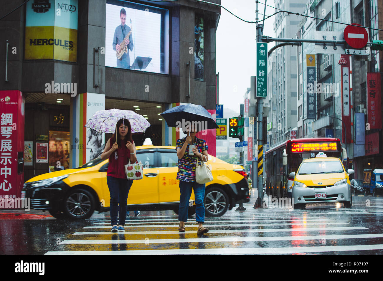 Taipei City, Taiwan - June 26,2018: Street in the heavy rain Stock ...