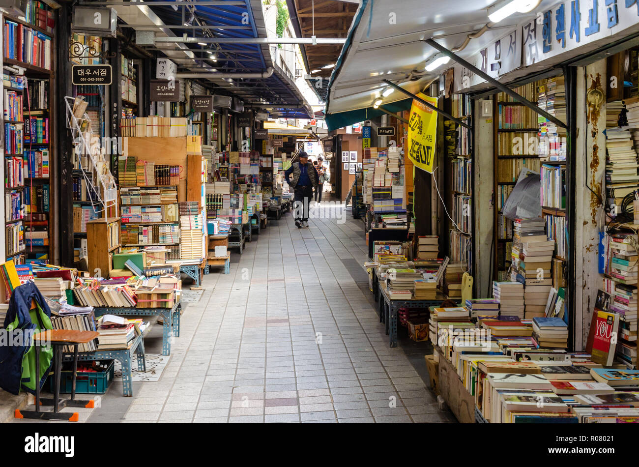 Bosu dong book alley hi-res stock photography and images - Alamy