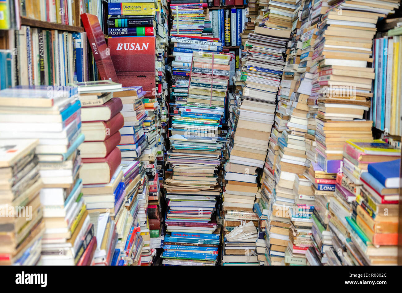 Bosu dong book alley hi-res stock photography and images - Alamy