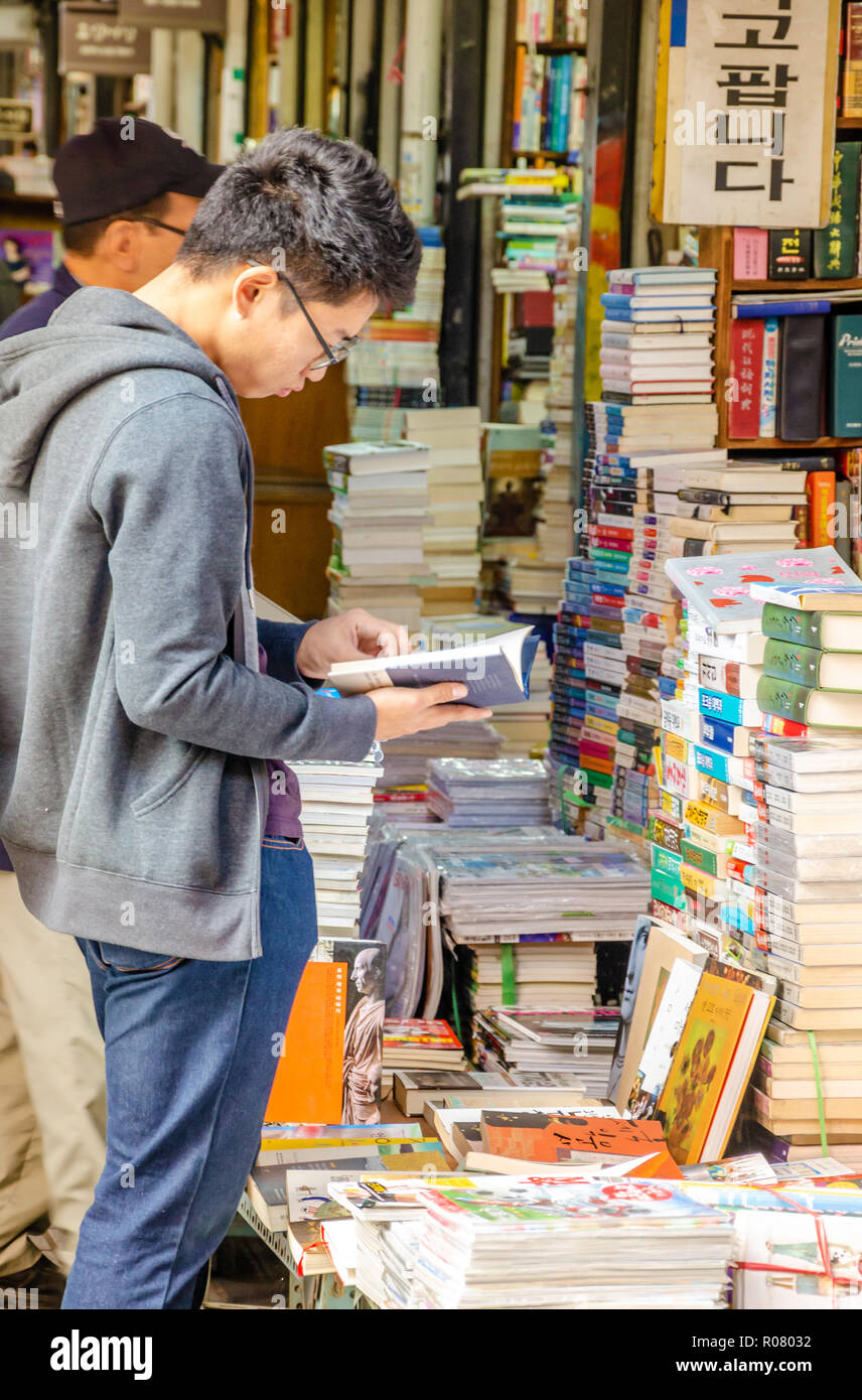 Bosu-Dong Book Alley in Busan, South Korea is full of bookshops selling ...