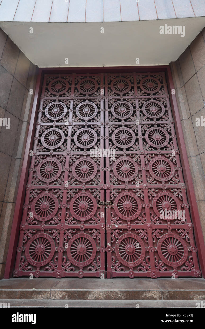 Rbi building hi-res stock photography and images - Alamy