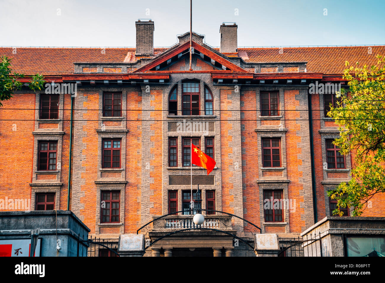 Peking University Red Building historic architecture in Beijing, China ...