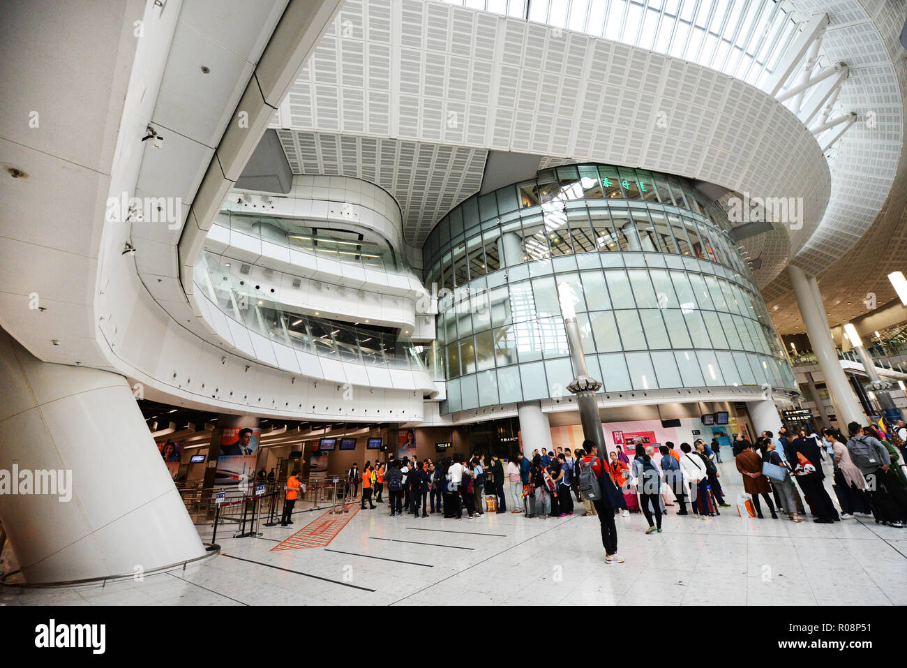 Kowloon station hi-res stock photography and images - Alamy