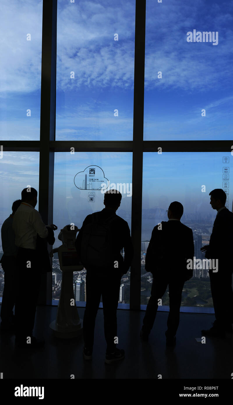Ping an finance center hi-res stock photography and images - Alamy