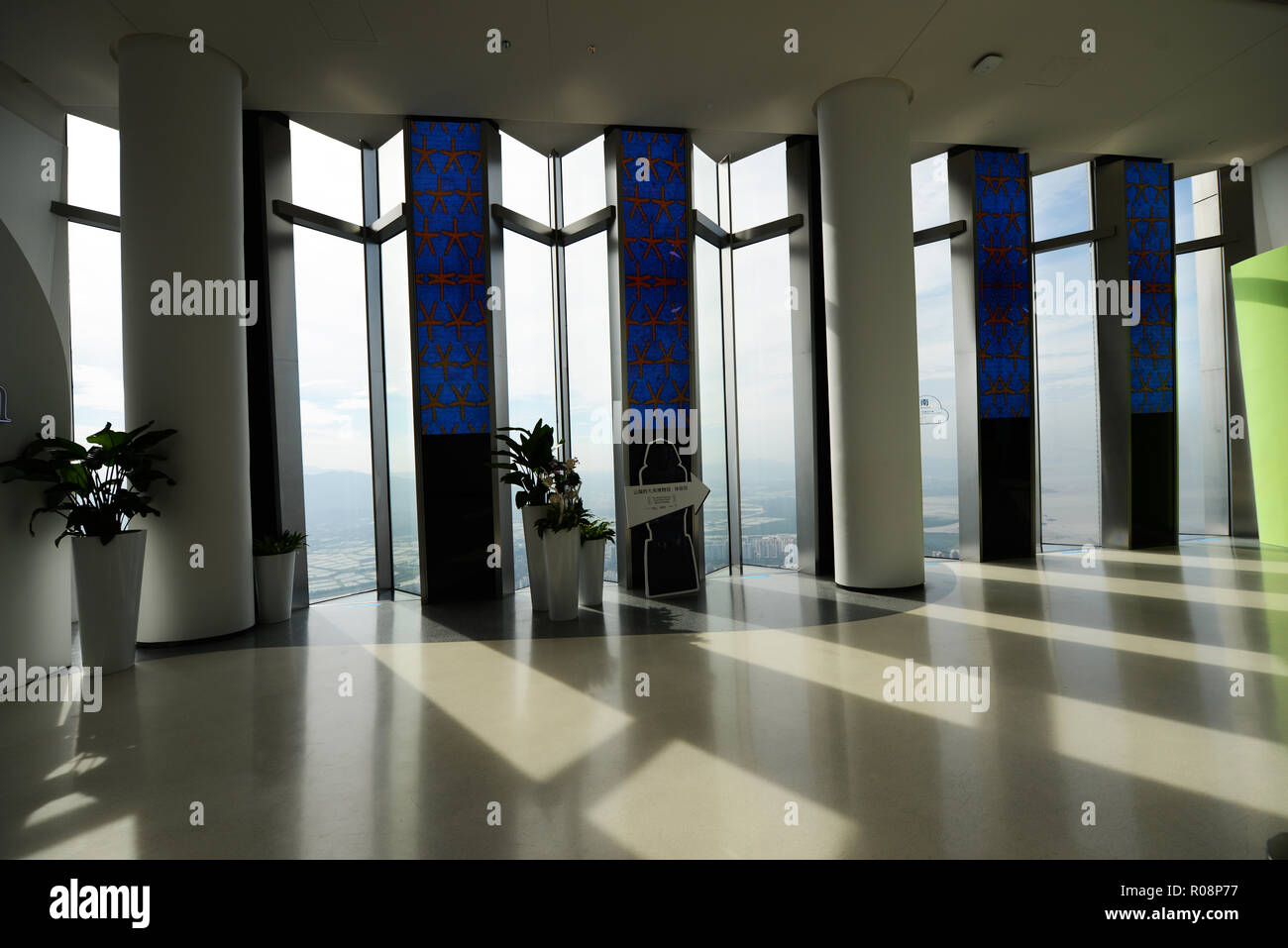 Observation centre hi-res stock photography and images - Alamy