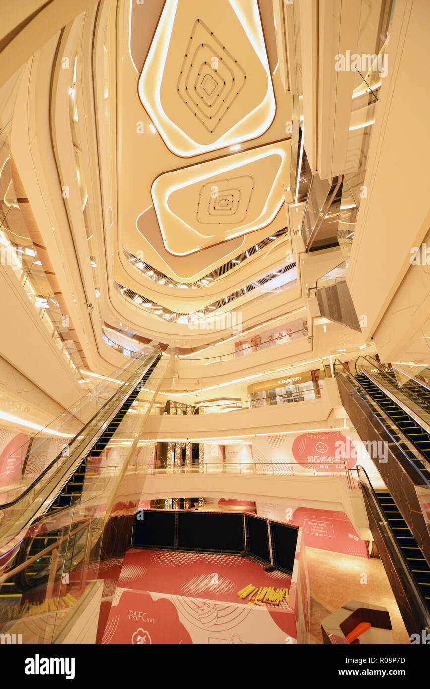 Ping mall hi-res stock photography and images - Alamy