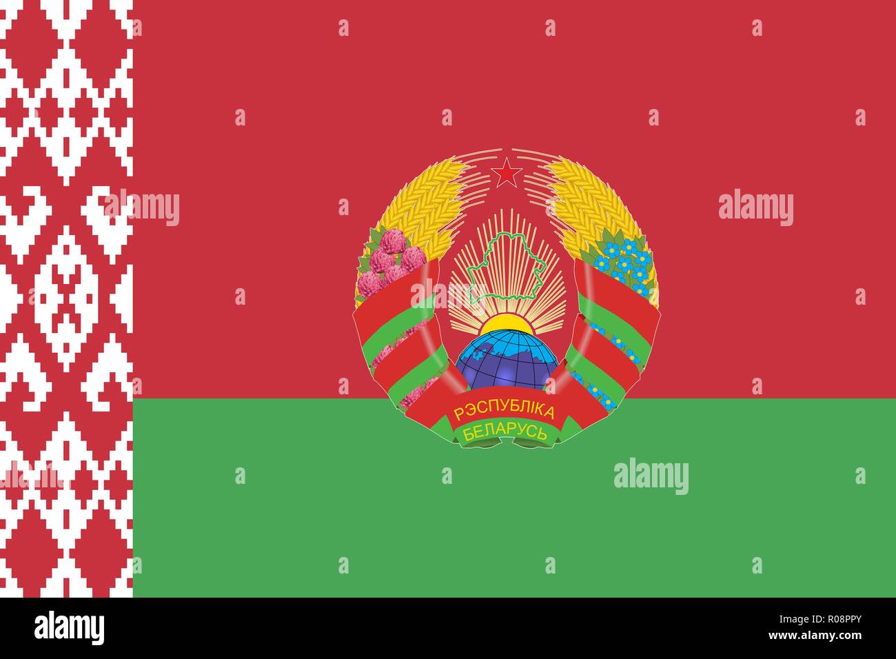 Original flag of Belarus with coat of arms Stock Vector Image & Art - Alamy