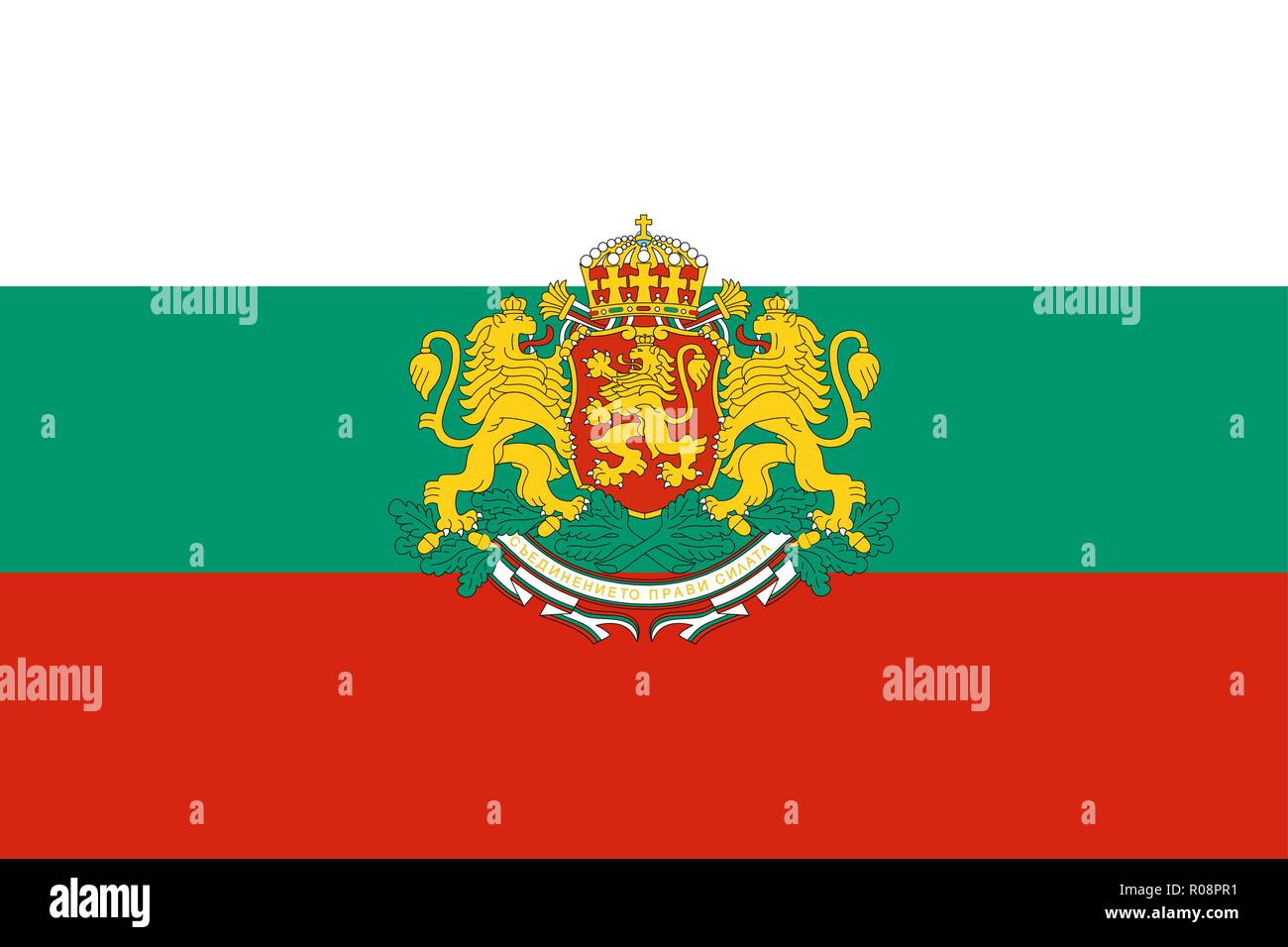 Original flag of Bulgaria with coat of arms Stock Vector Image & Art ...