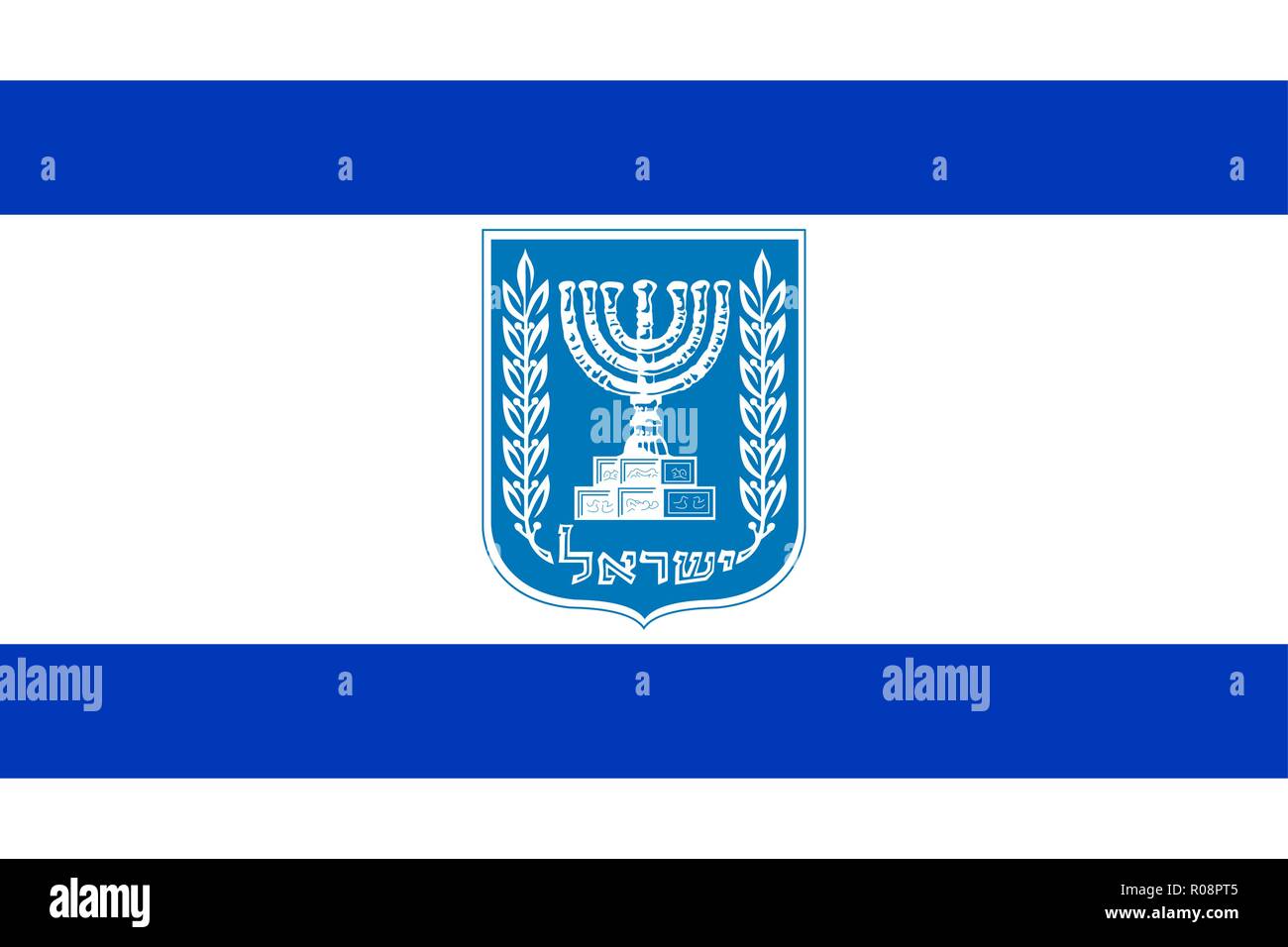 Original flag of Israel with coat of arms Stock Vector Image & Art - Alamy