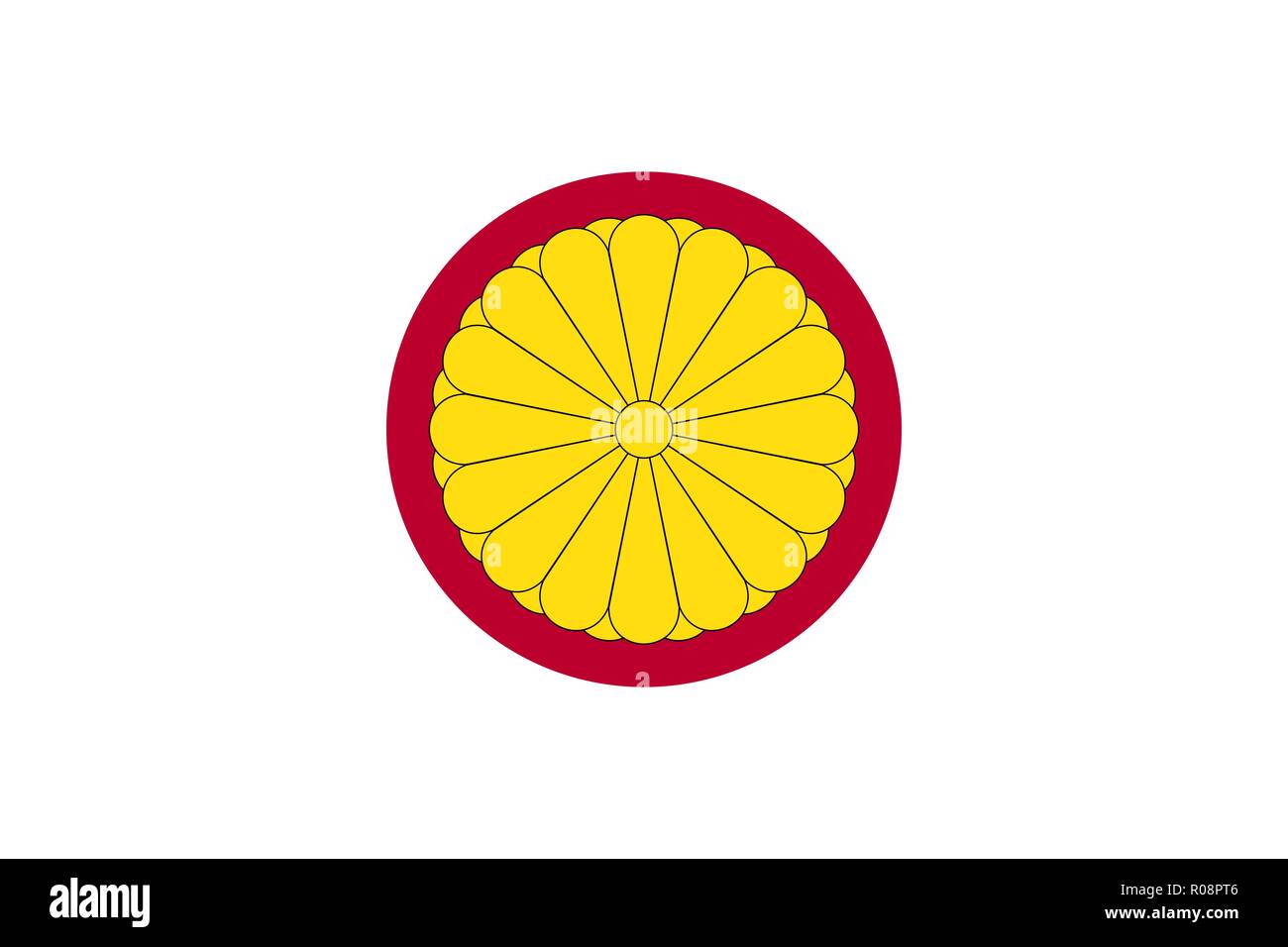 Original flag of Japan with coat of arms Stock Vector Image & Art - Alamy